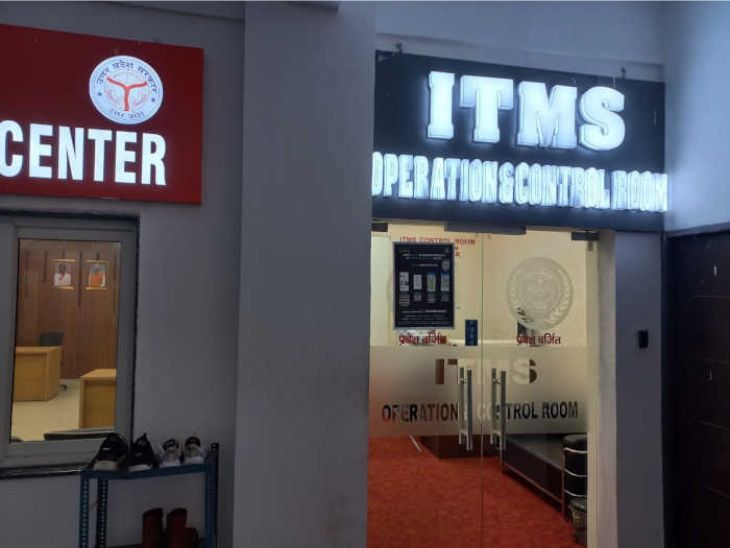 Assistant Professor's laptop found through ITMS in Gorakhpur | गोरखपुर में ITMS से खोजा ...