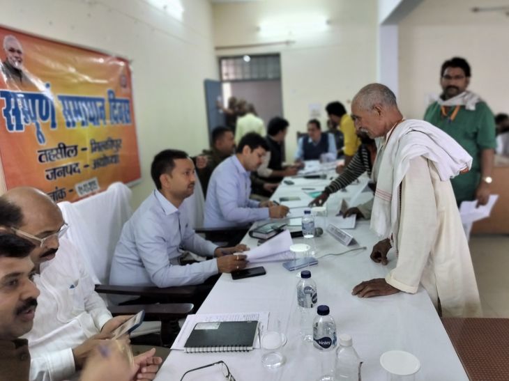 ADM's strictness on complaints during Tehsil Diwas in Ayodhya | अयोध्या ...