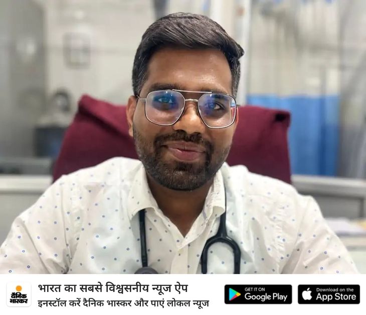 Dr. Jitendra of Sitarampura became MD General Medicine | सीतारामपुरा के ...