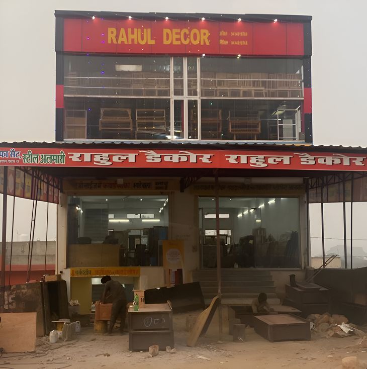 All range of furniture available at Rahul Decor | राहुल डेकोर पर ...