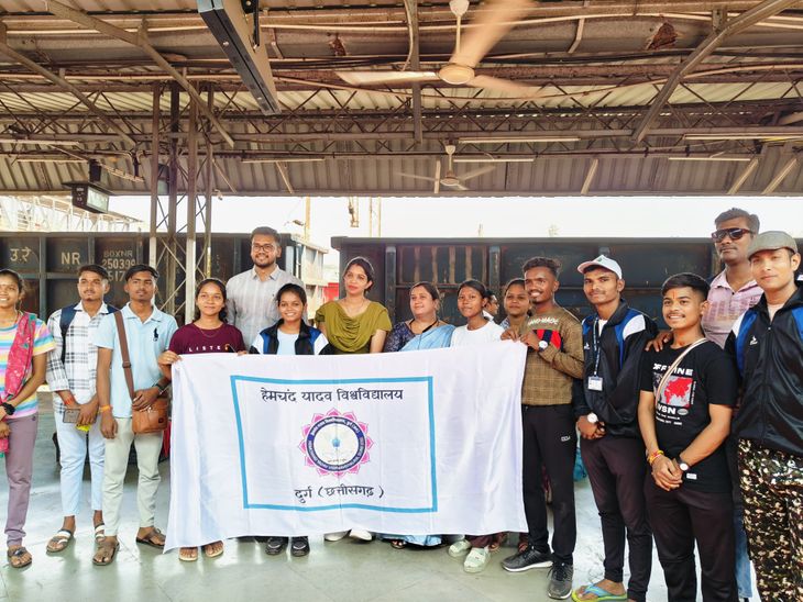 For the first time, Durg University's team was selected in folk and ...
