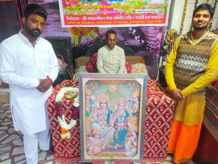 Shri Ram Katha will start from April 2 in the ancient Hanuman temple of ...
