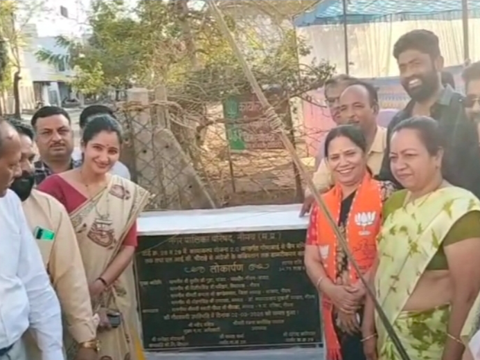 Inauguration of road constructed at a cost of Rs 34 lakh in Neemuch ...