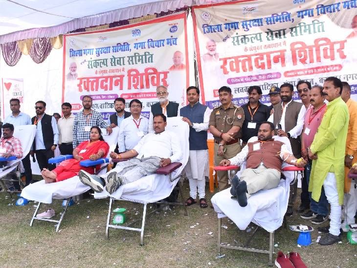 201 people donated blood in the blood donation camp