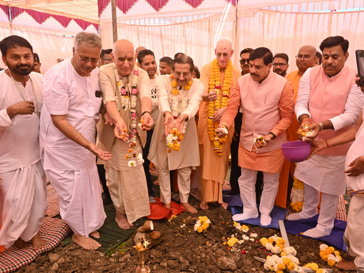 CM and ISKCON GBC laid the foundation of ISKCON Kolar