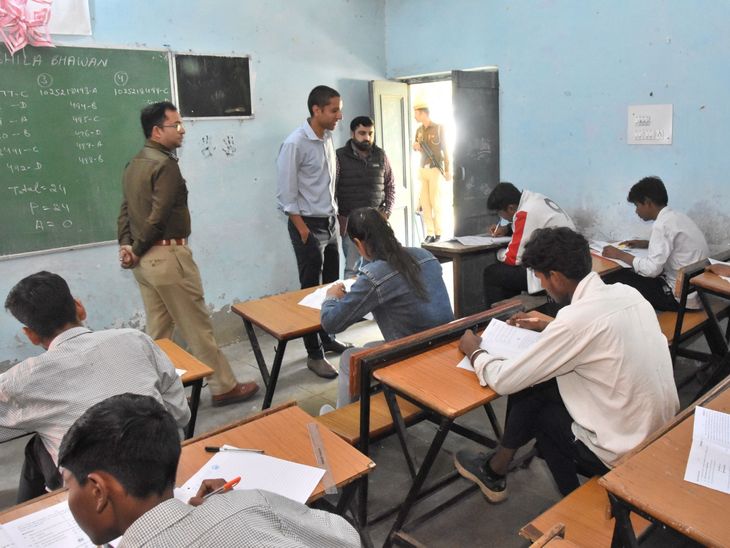 Hisar examination centers DC-SP inspected update | हिसार में परीक्षा ...