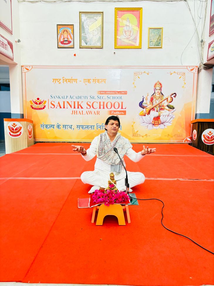 Sunderkand is based on the principle of justice: Udaybhan | न्याय के ...