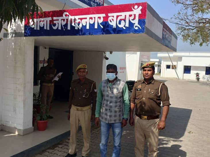 Gram Pradhan arrested on charges of indecency | अभद्रता के आरोप में ...