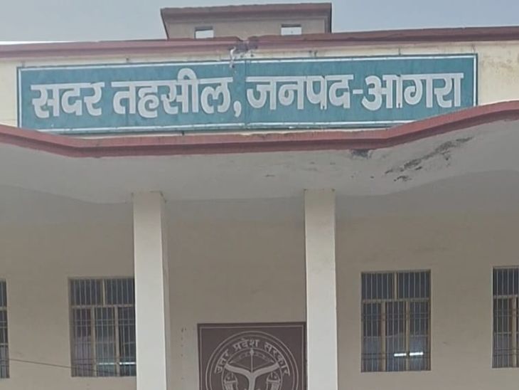 5 crores will be recovered from land mafia Sushil Goyal