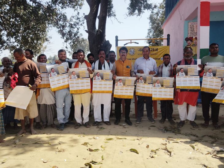 Will meet public and workers at Sahu Jain Stadium | साहूजैन स्टेडियम ...