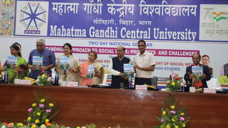 Mahatma Gandhi brought about social change through truth, non-violence ...