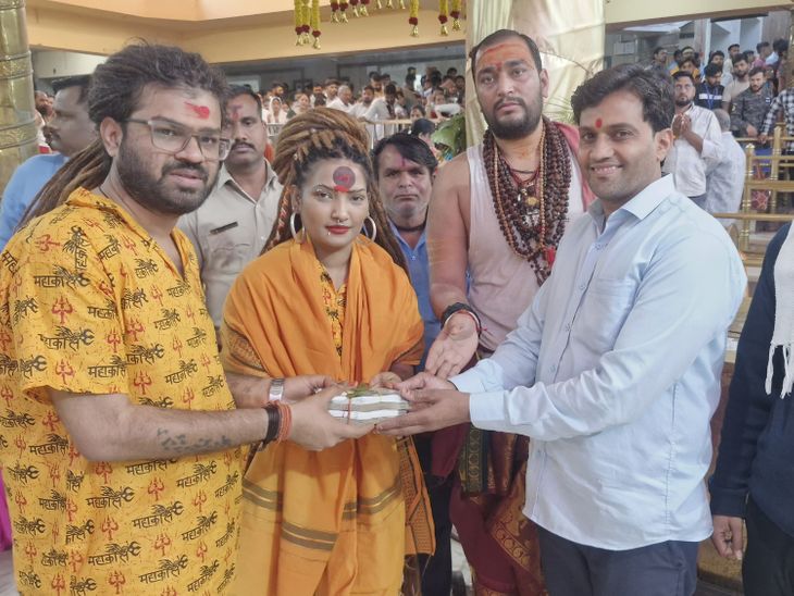 Muslim singer Shahnaz Akhtar reached the court of Mahakal | महाकाल के ...