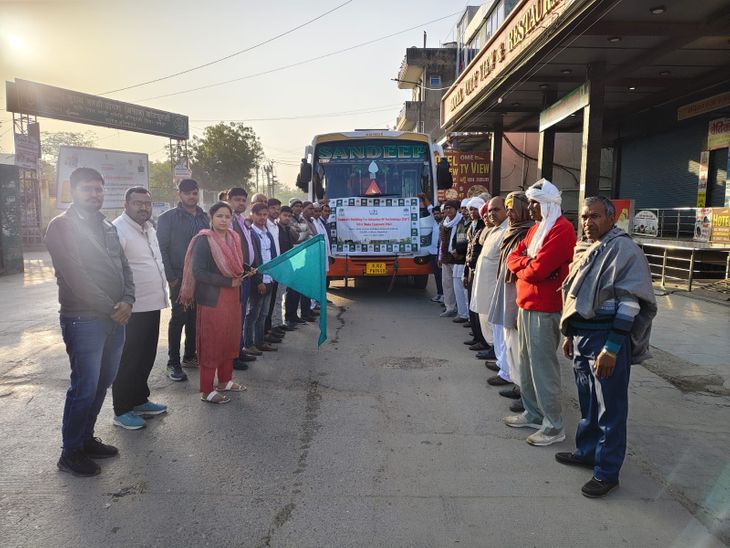 Farmers of Bansur will get information about modern farming | बानसूर के ...