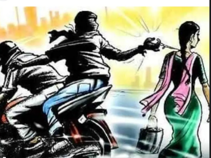 Chain snatching from a girl going with her brother | लखनऊ में भाई के ...