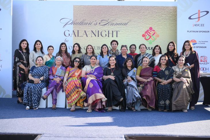 Phulkari's gala night was a confluence of celebration, joy and new beginnings; Meenakshi Khanna ...