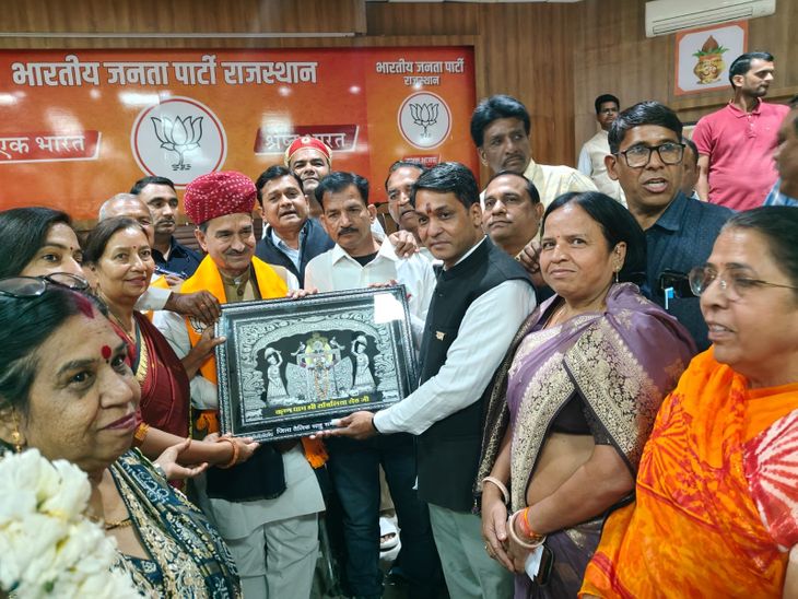 Sahu Samaj will celebrate Karmabai Jayanti from 28 to 30 March, BJP ...