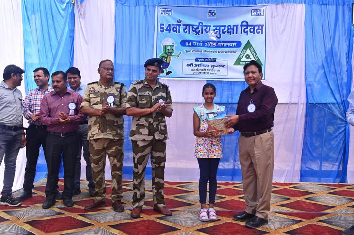 National Safety Day celebrated at NTPC Lara