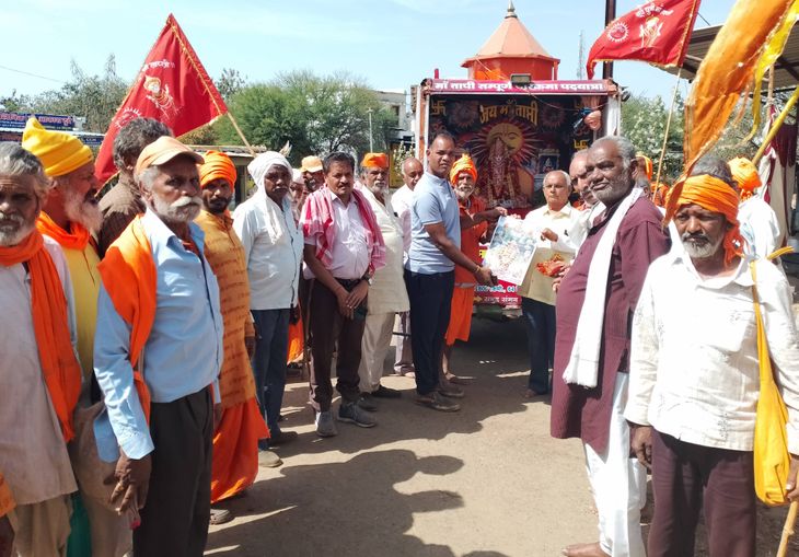 The 64-day Maa Tapti Parikrama padyatra concludes today at Tapti | 64 ...