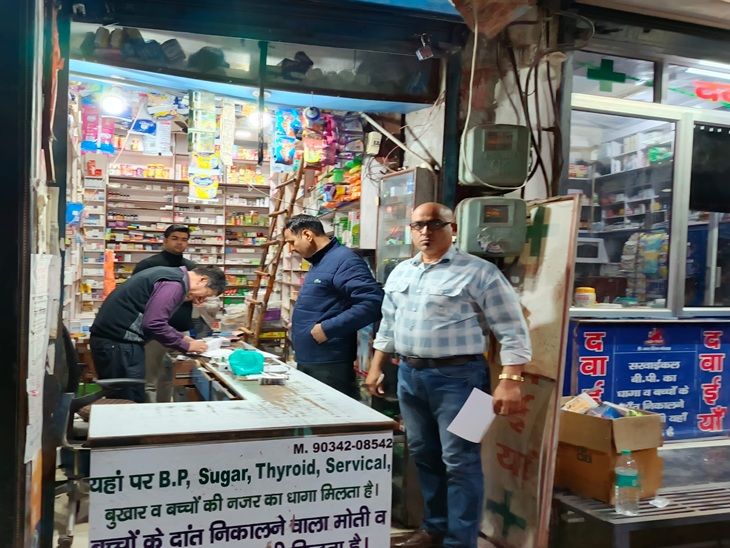 Kurukshetra Drug Inspector NCB Raid Medical Store | Kurukshetra News Update
