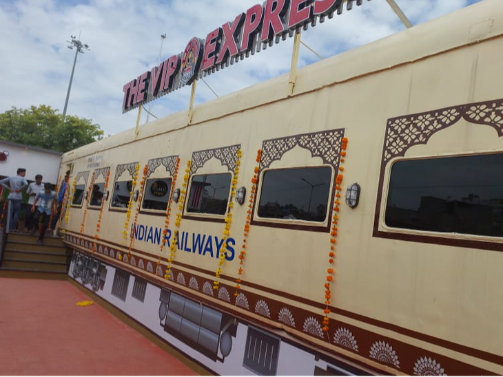 Rail coach restaurant will open at Sikar, Ringas railway station
