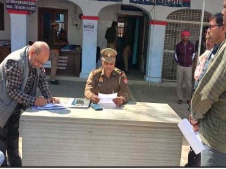 The new police chief of Bilgram took charge