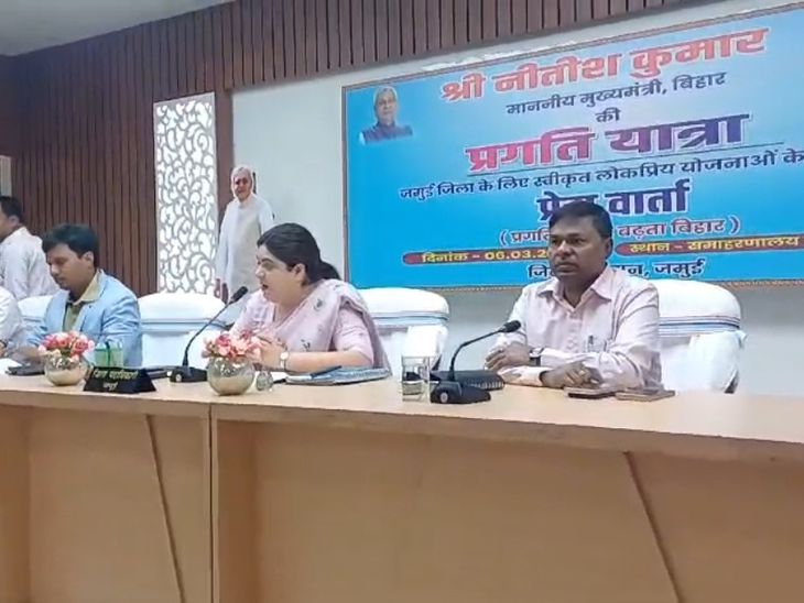 Bihar's largest concrete dam will be built in Jamui