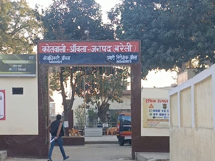 Holi will be celebrated at 166 places in Amla, special security ...