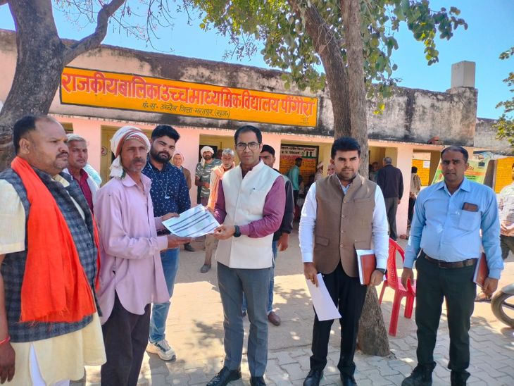 Farmer registry camps organized in 8 villages of Nadbai area | नदबई ...
