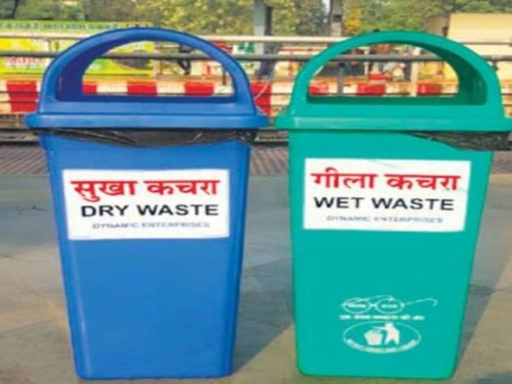 People in Surat and Navi Mumbai are giving mixed waste, six types of ...