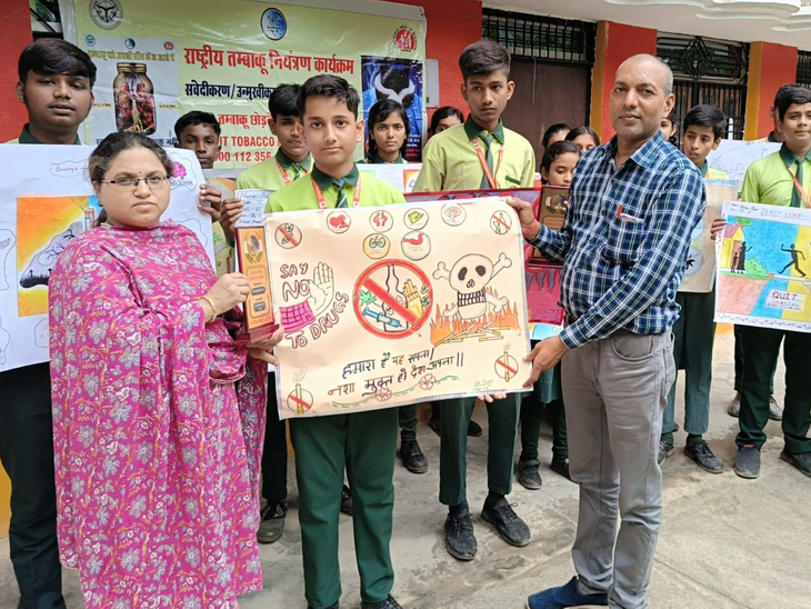 Madam's unique initiative to quit tobacco | महिला दिवस- प्रयागराज की ...