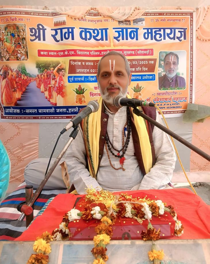 Only donations and dowry given out of love and willingness are pure ...