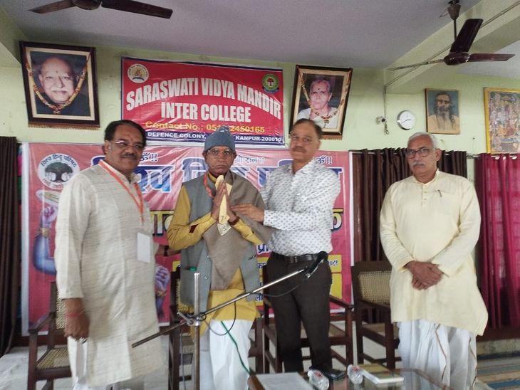 Champat Rai's call in VHP's provincial planning meeting | विहिप की ...