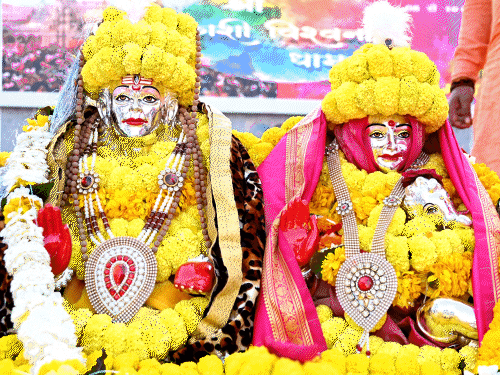 Baba Vishwanath Maa Gauri smeared turmeric tribal community offered ...
