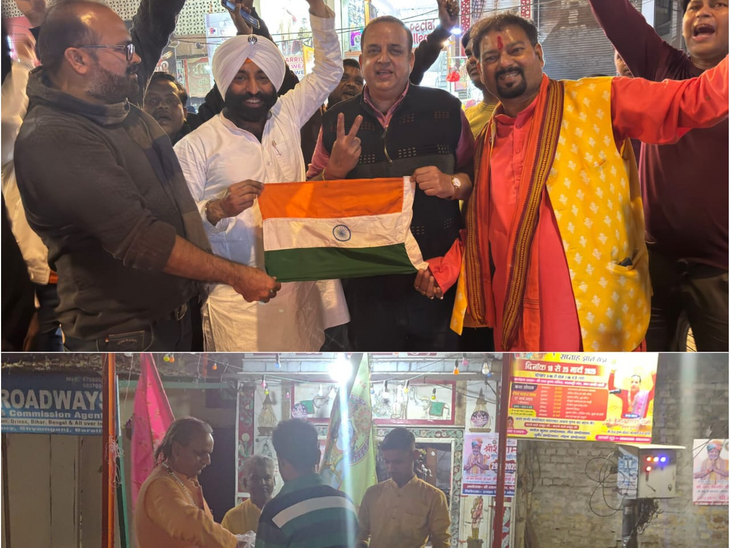 Celebration in Bareilly on Team India's historic victory