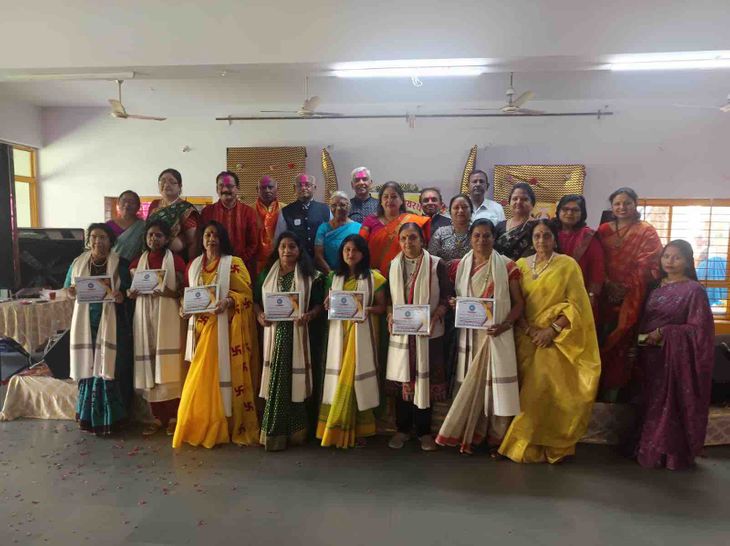 Fagotsav of Kayastha Mahasabha in Indore