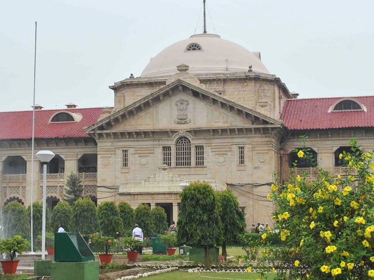 The High Court warned of imposing fine on the responsible officers ...