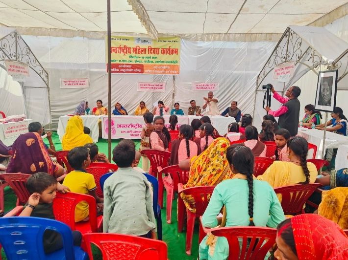 Women empowerment program in Ghaula | घौला में महिला सशक्तिकरण ...