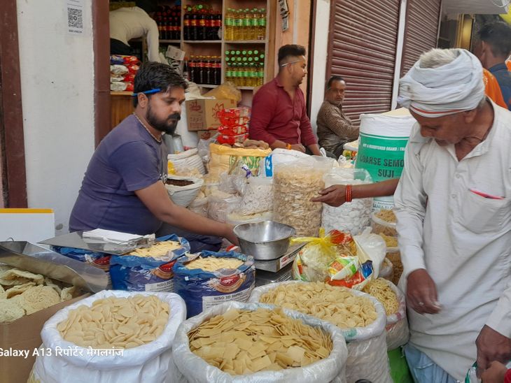 The market is full of excitement on Holi | होली पर बाजार में रौनक ...