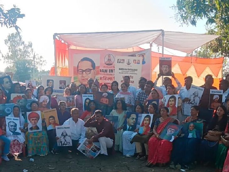 Constitution awareness program in village Deepdi on International Women ...