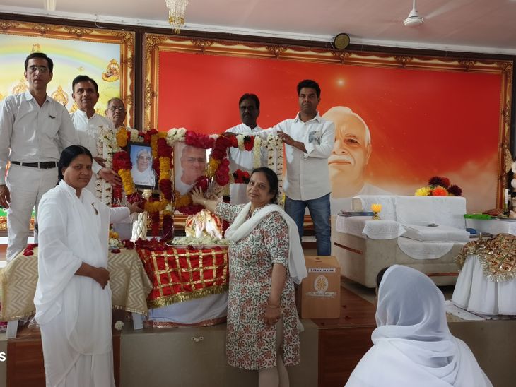 Fourth death anniversary of Dadi Gulzar in Brahma Kumari organization ...