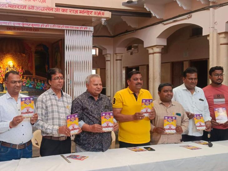 Beawar's historic Badshah Holi fair on March 15 | 15 मार्च को ब्यावर का ...