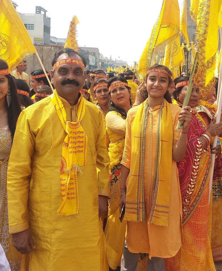 Prabhat Ferry and cultural program organized in the convention of ...