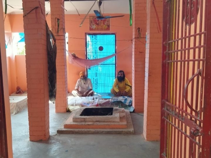 Continuous chanting of Ram's name in Jamunia | जमुनिया में अखंड राम नाम ...