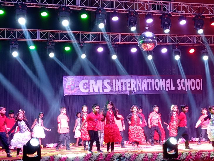 CMS International School's Annual Function
