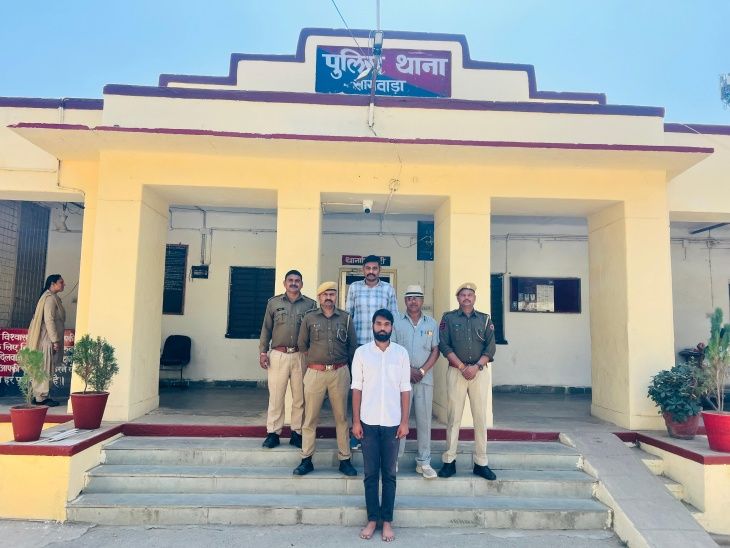 Opium smuggler arrested from Sagwara bus stand | सागवाड़ा बस स्टैंड से ...