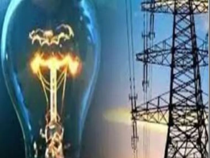 4000 crore 800 MW Patratu power plant is ready | 4000 करोड़ का 800 ...