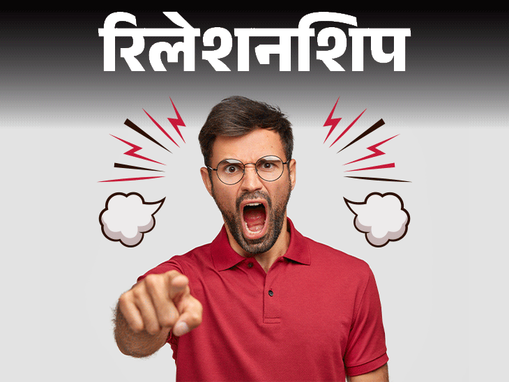 Anger Management Techniques (Gussa Control Kaise Kare)