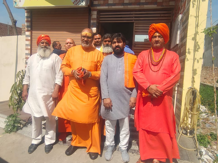 Yeti's sharp attitude on Namaz in IIMT college | IIMT कॉलेज में नमाज पर ...