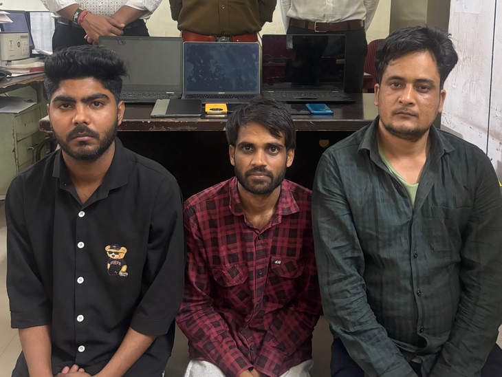 Thug gang arrested in the name of online hacking | जयपुर में ऑनलाइन-है ...