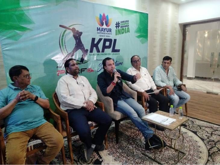 Preparations for KPL season 2 have started now | KPL सीजन 2 की तैयारी अभी से शुरू: डॉ. संजय कपूर ...